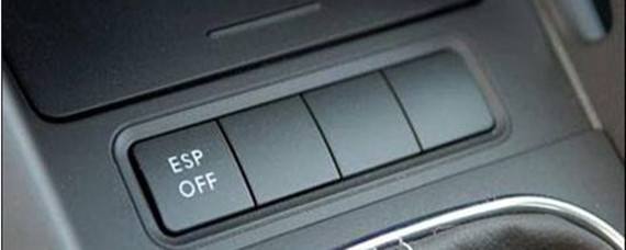 ESP的工作原理是什么？ -有驾