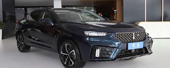 vv7gt属于什么级别的车型？ -有驾