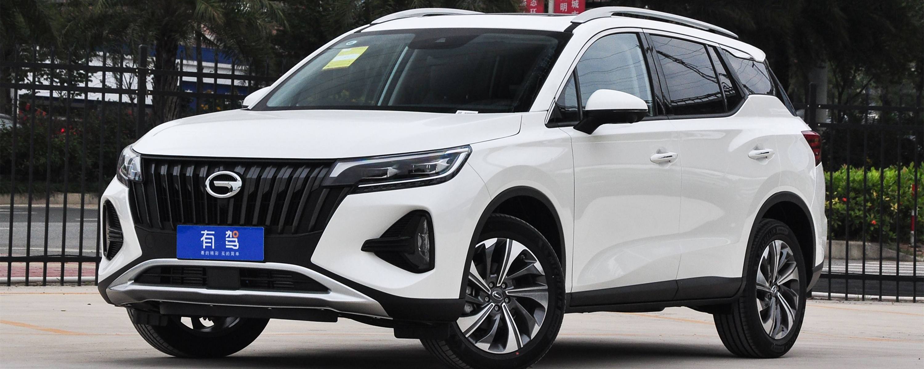 gs4跟gs5有什么区别？ -有驾