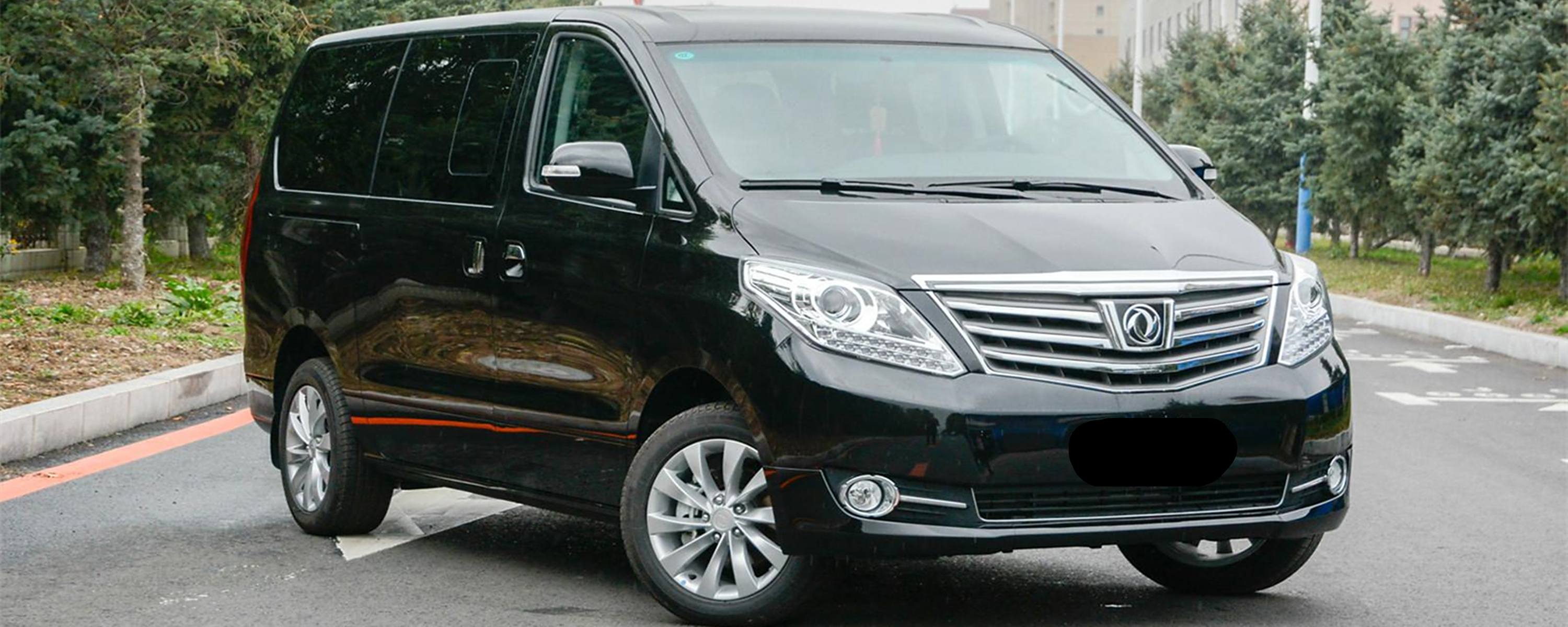 风行cm7长宽高分别是多少？ -有驾