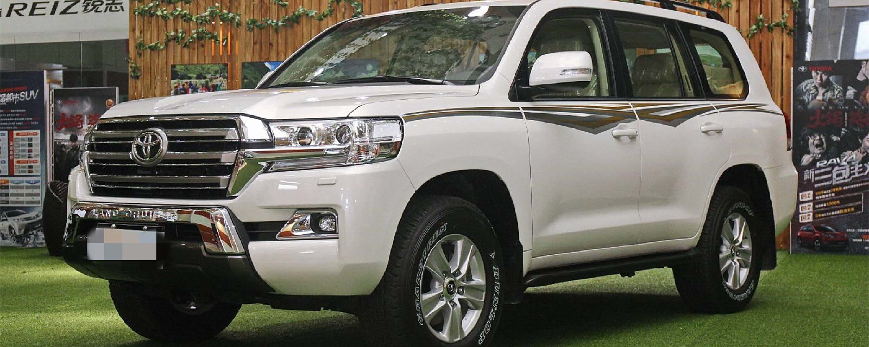 丰田GXR是什么车型？ -有驾