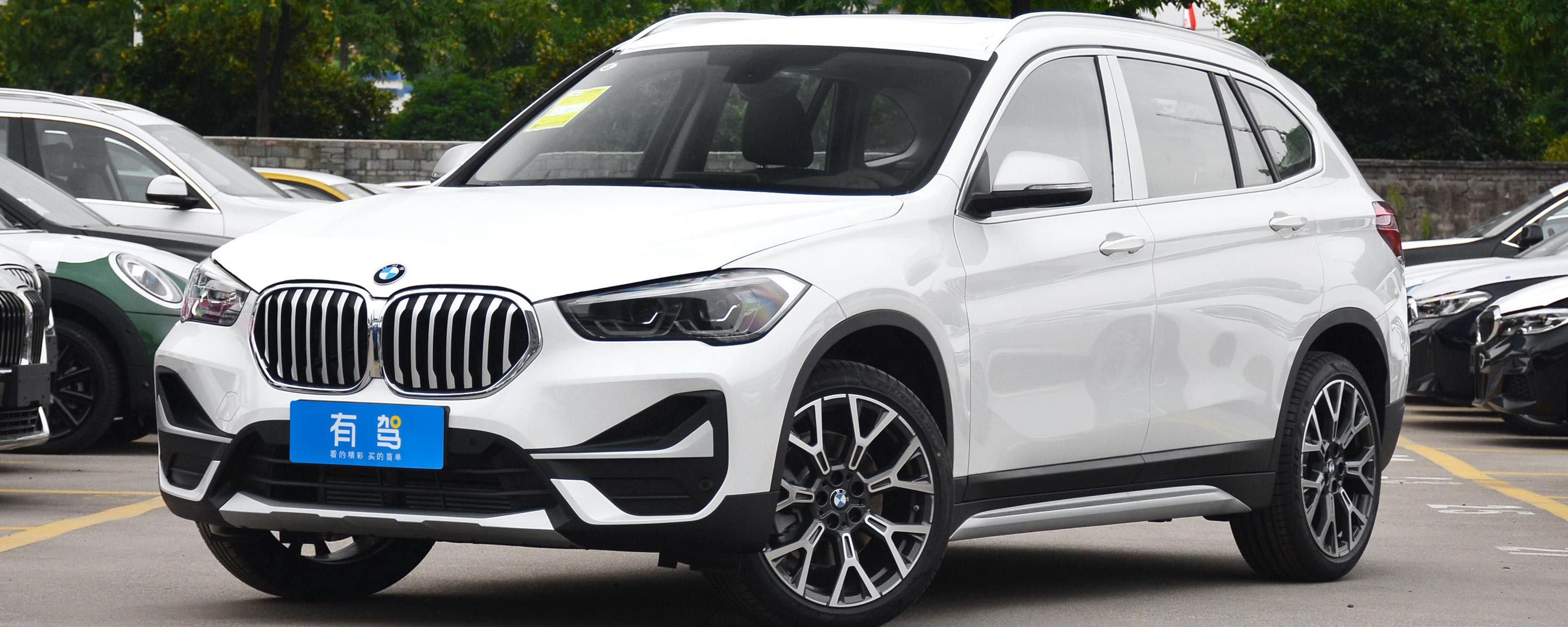 新款x1是多大排量？ -有驾