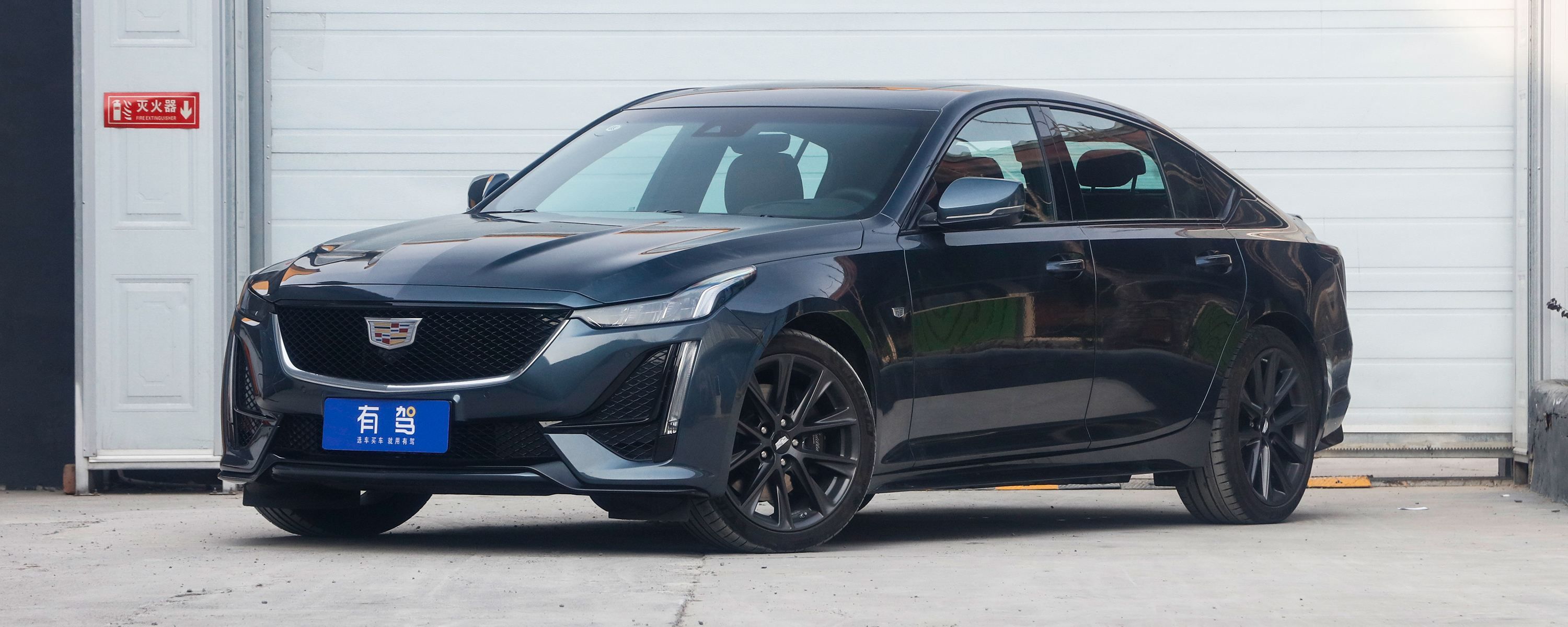 ct5百公里加速时间是多少？ -有驾