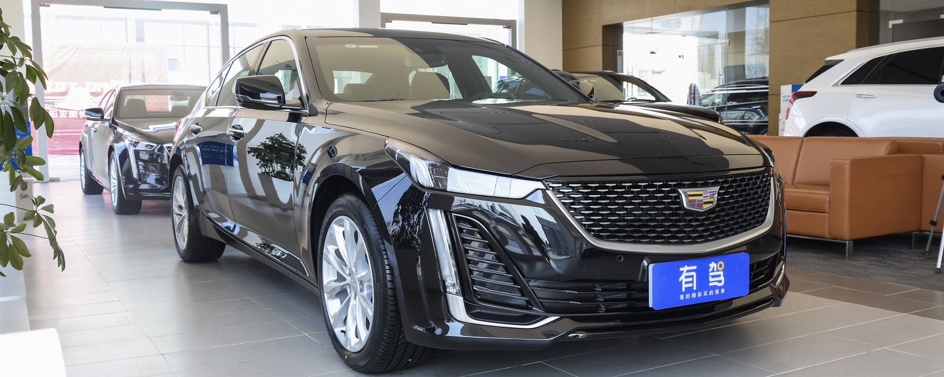 atsl和ct5的区别是什么？ -有驾