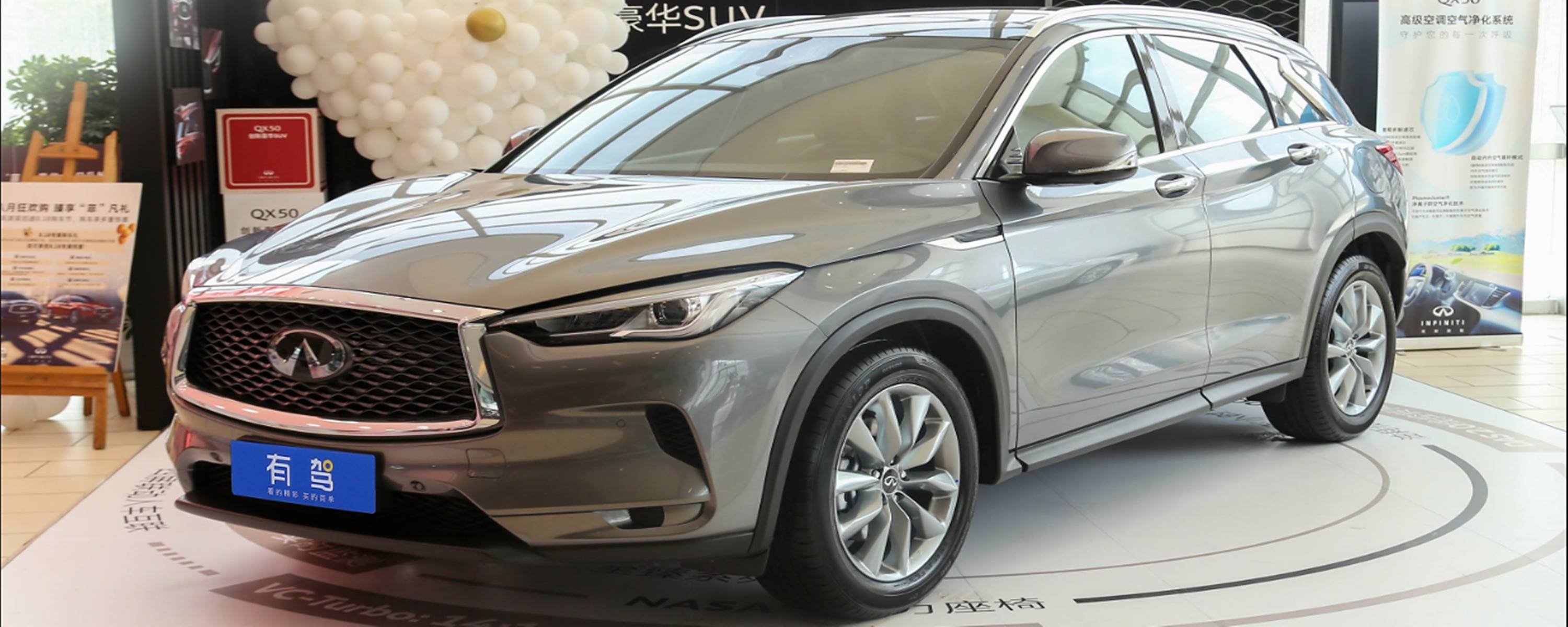 英菲尼迪qx50是哪个国家的汽车品牌？ -有驾