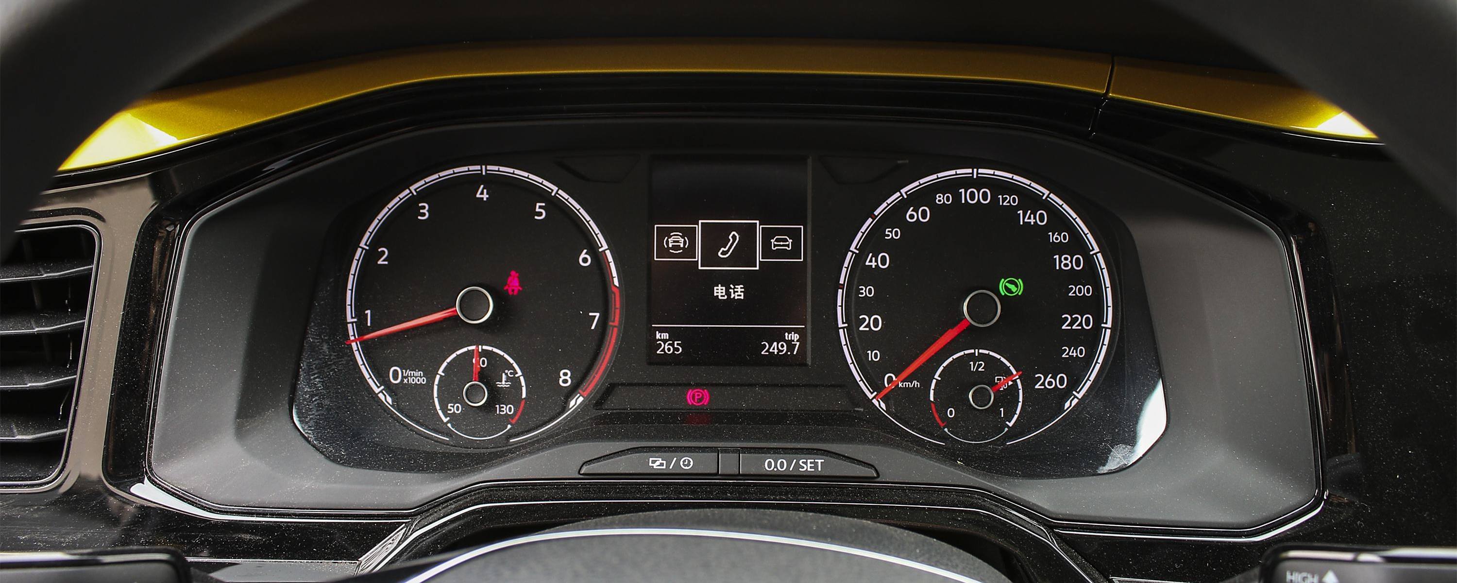 u1001是什么故障码？ -有驾