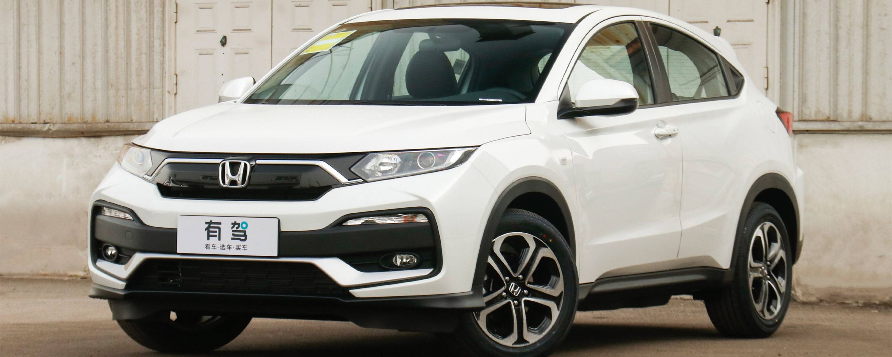 本田xrv怎么自动落锁？ -有驾