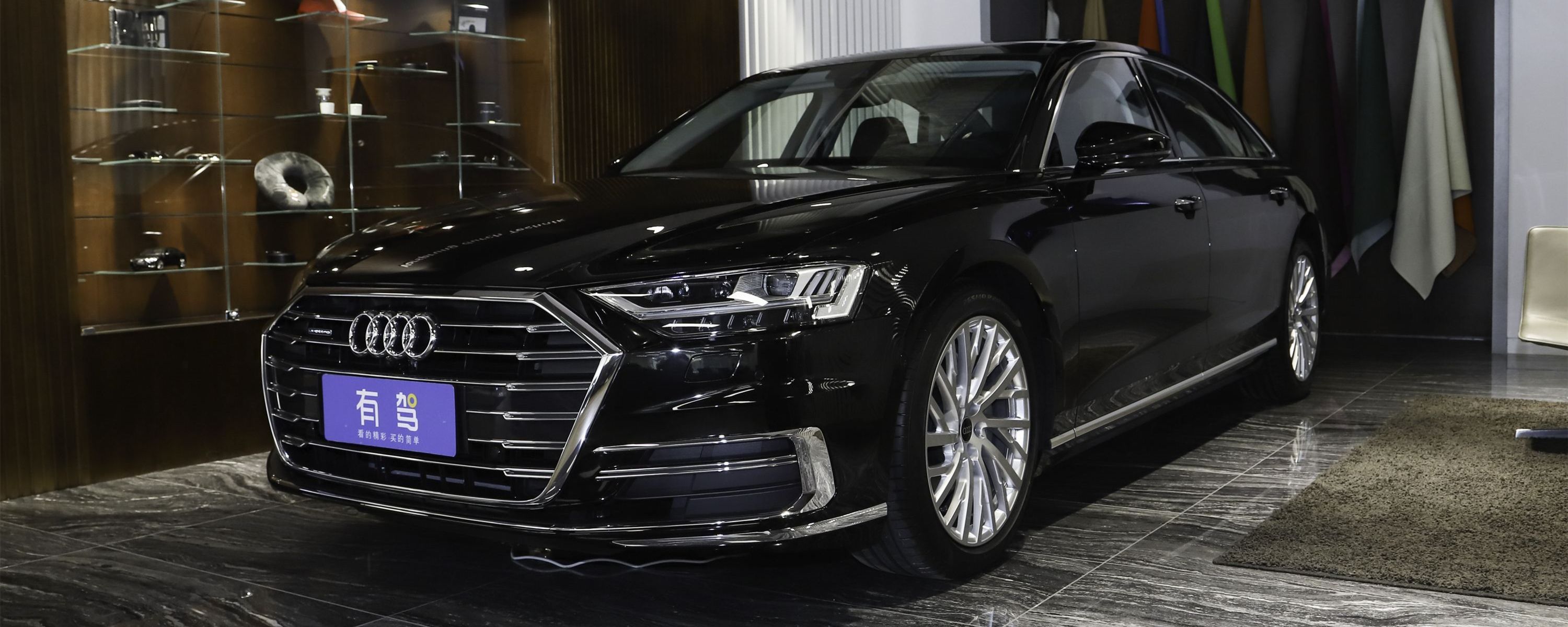 奥迪a8加几号油？ -有驾