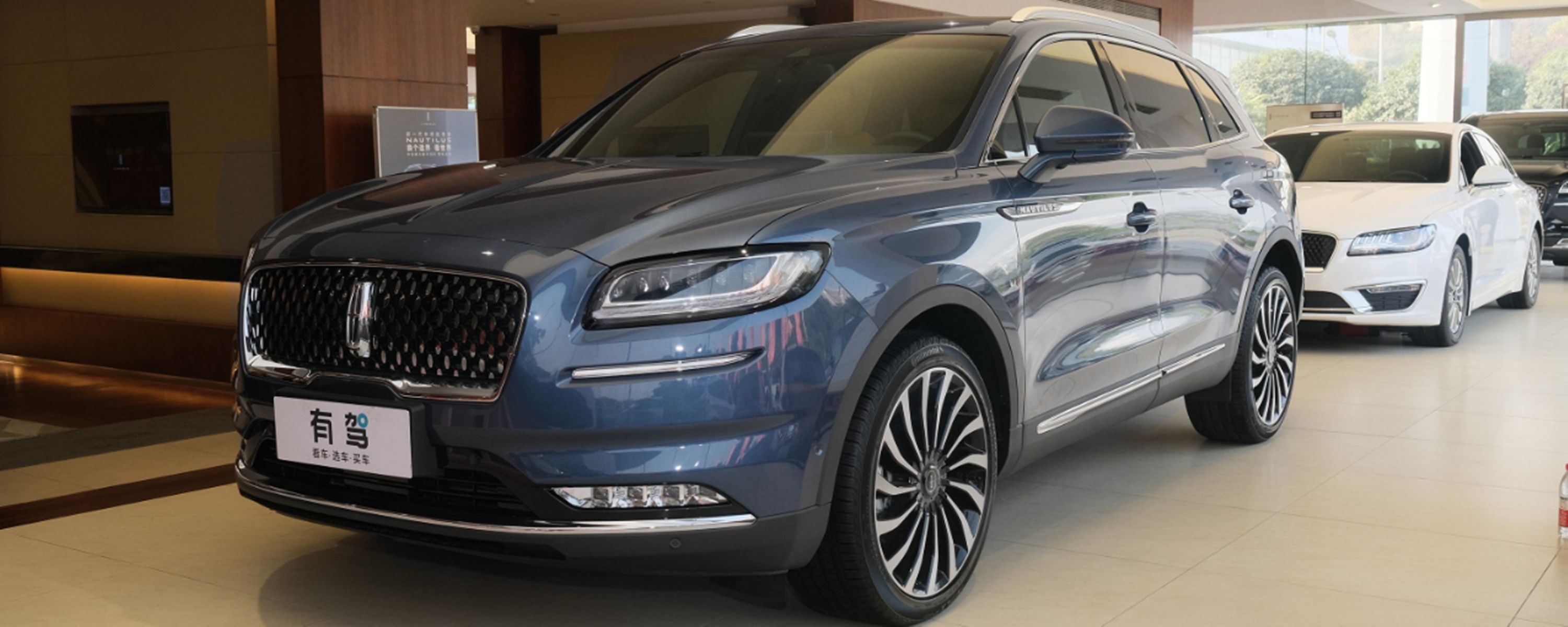 lin开头的是什么车？ -有驾