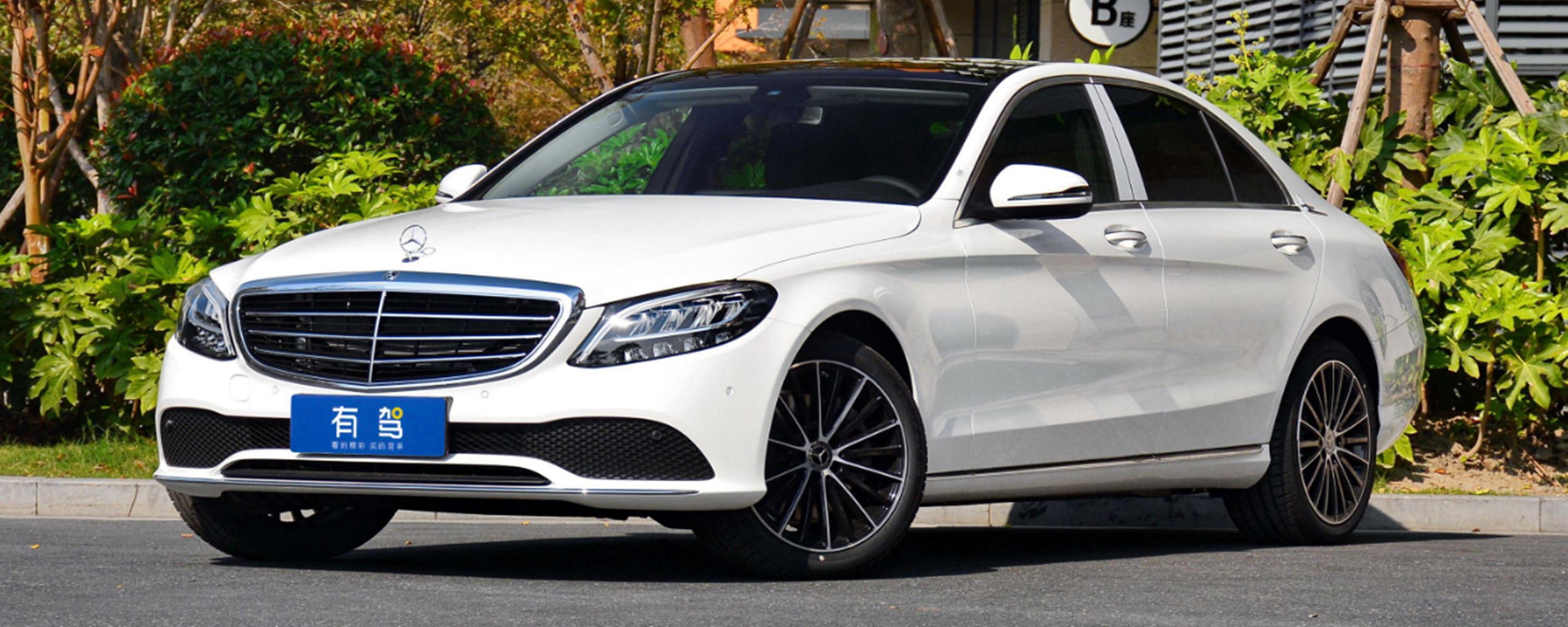 奔驰c200l百米加速是多少？ -有驾