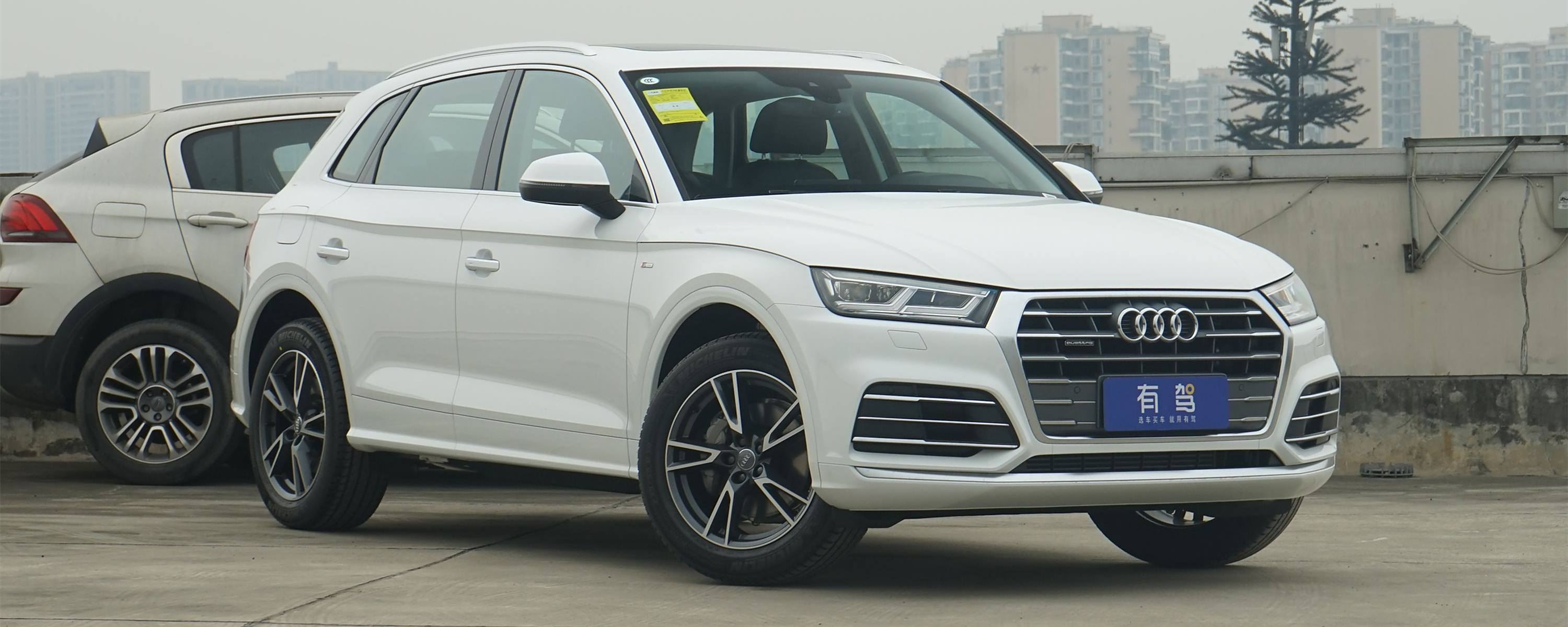 奥迪q5与q5l有什么区别？ -有驾