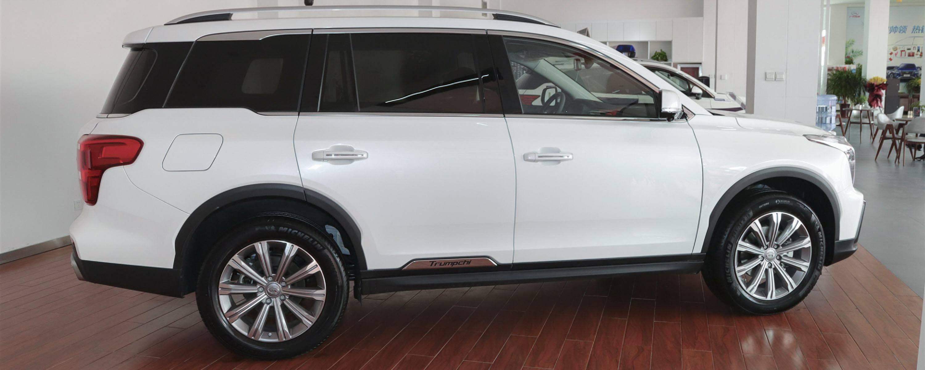 gs8四种驾驶模式如何使用？ _汽车_新车_用车_养车_车主_汽车其他_汽车使用-有驾