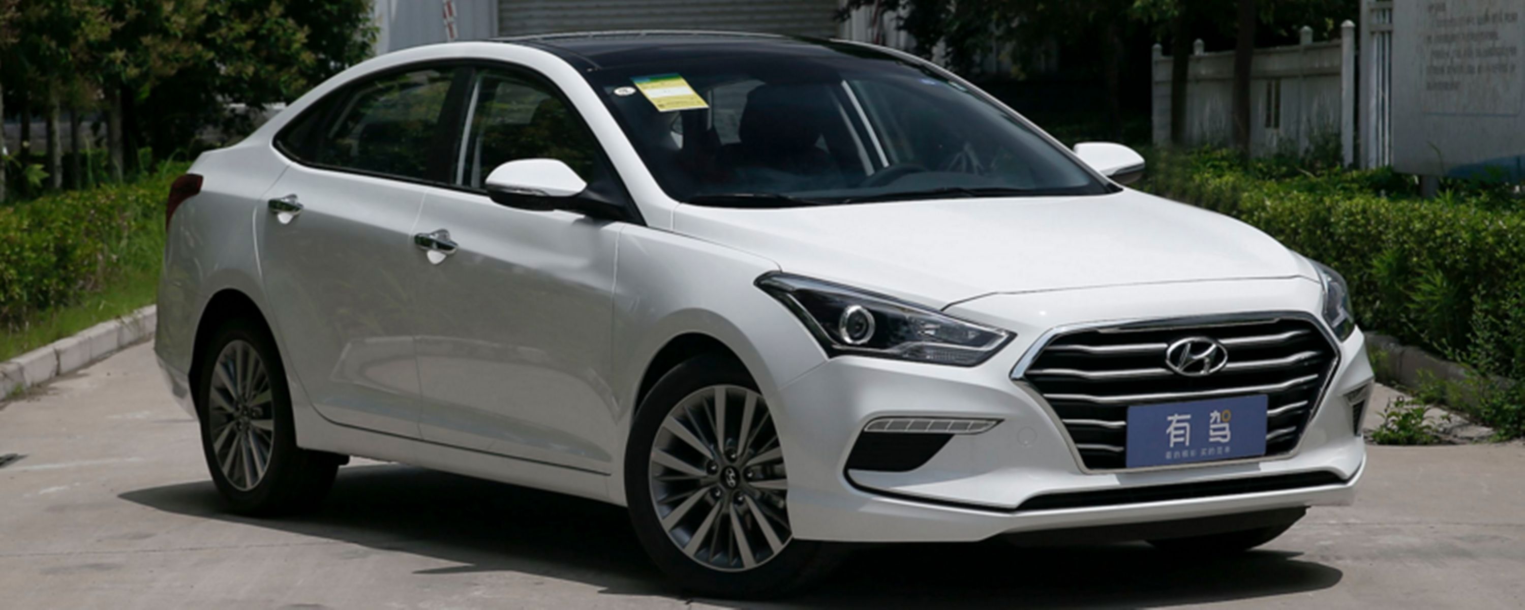 mistra是现代哪一款汽车？ -有驾