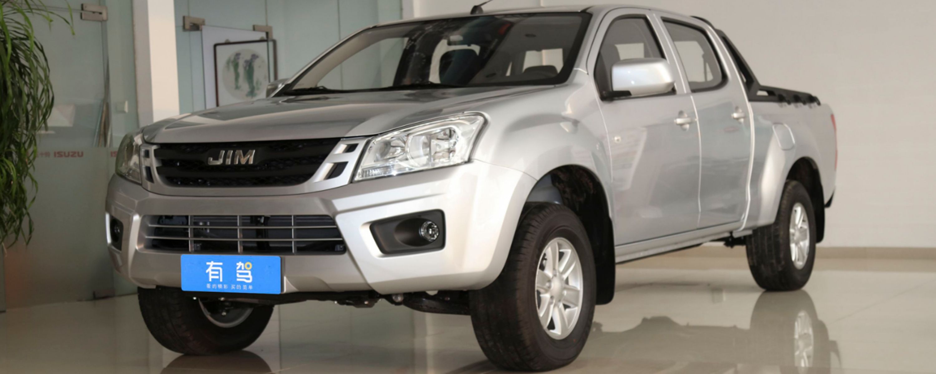 jim是什么汽车？ -有驾