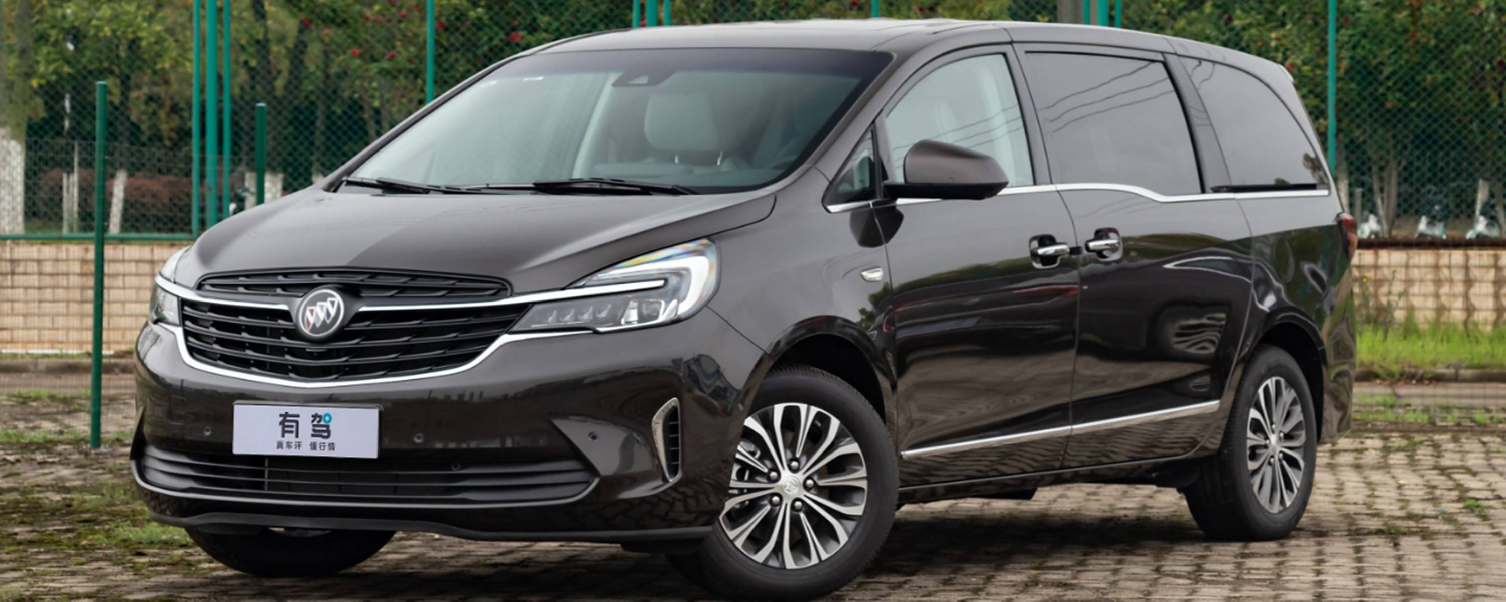 别克gl8车身长度是多少？ -有驾