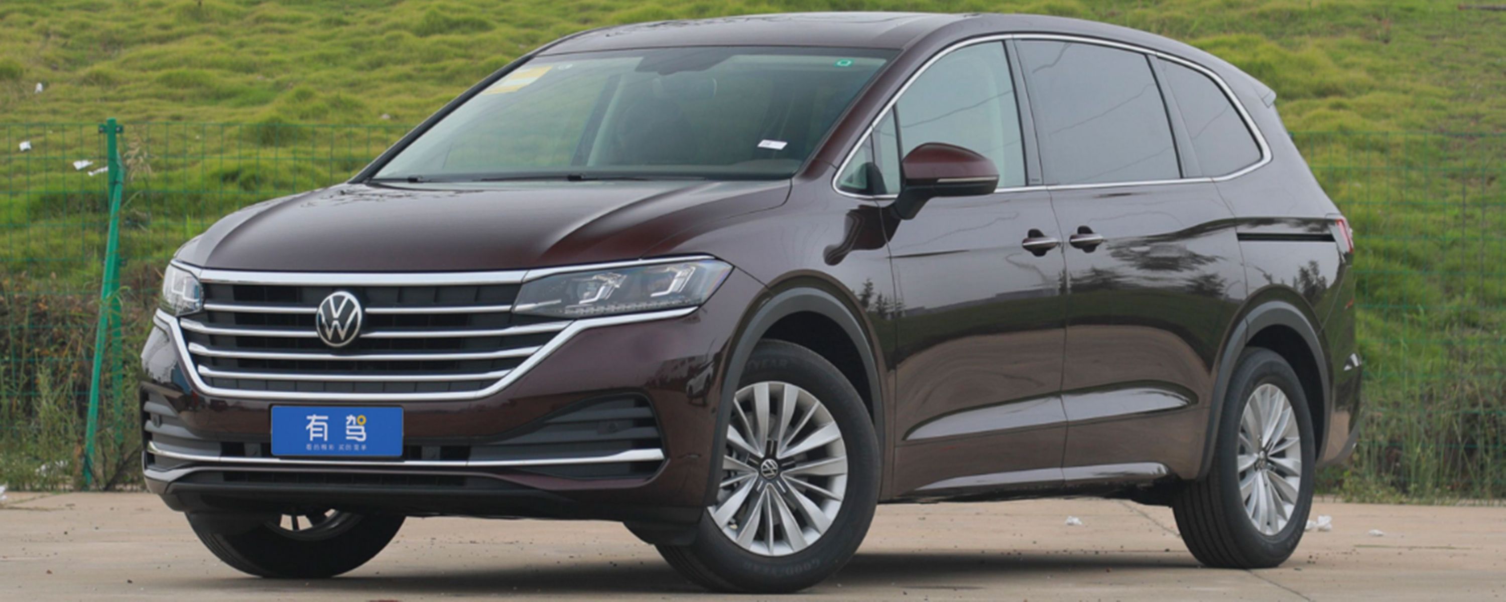 大众新mpv叫什么？ -有驾