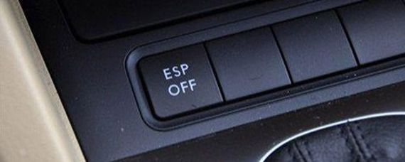 esp怎么操作？ -有驾