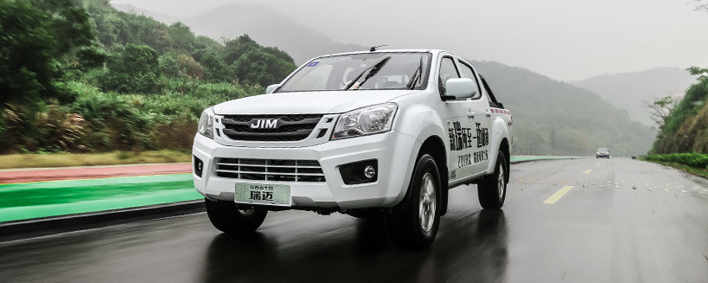 JIM是什么车?-有驾