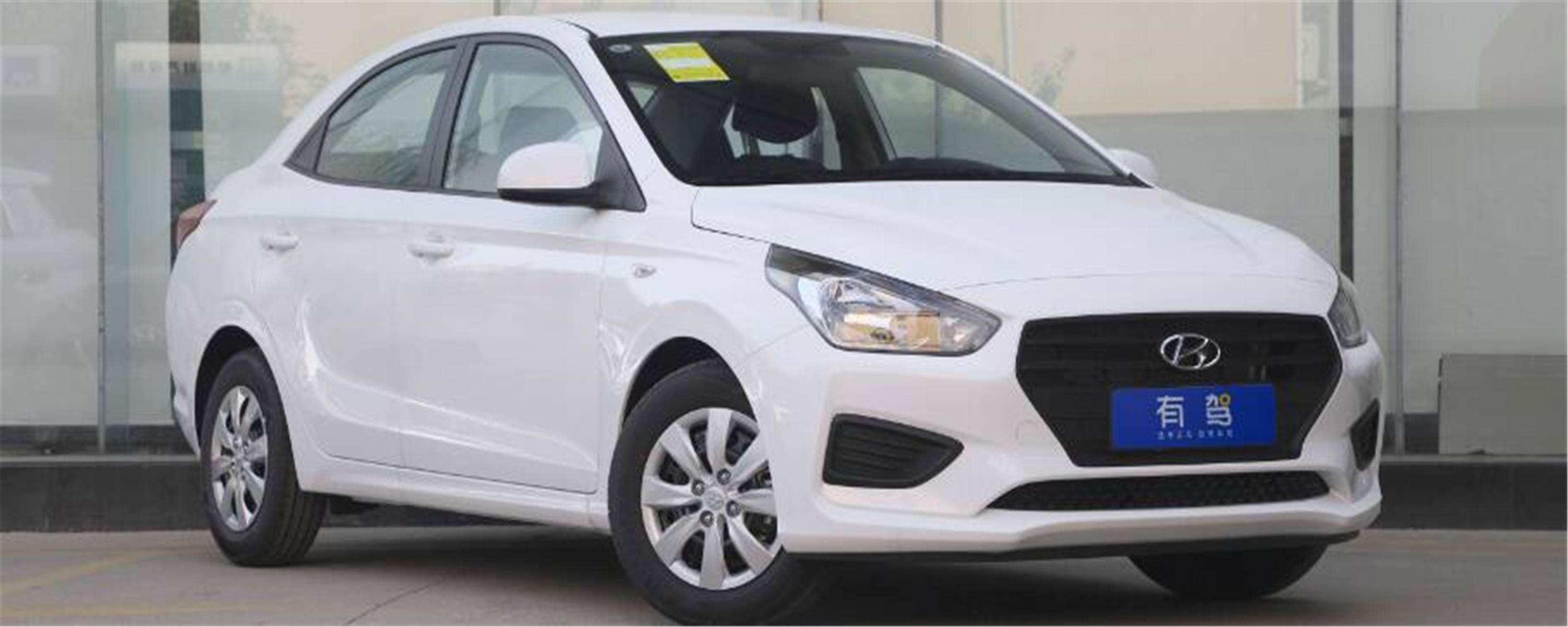 北京现代verna是什么车型？-有驾