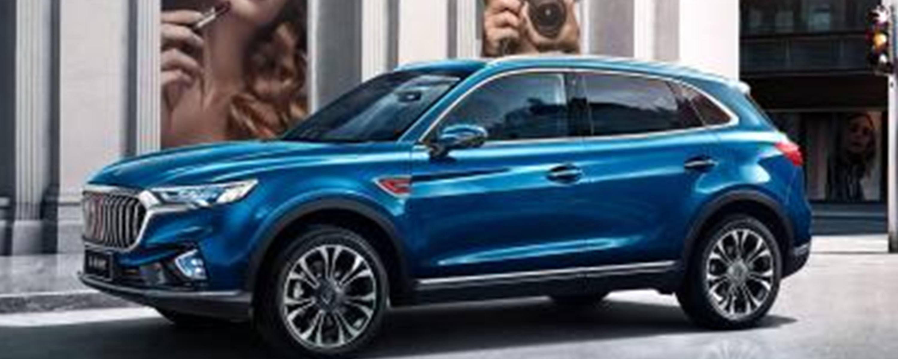 红旗hs5是国六吗？-有驾