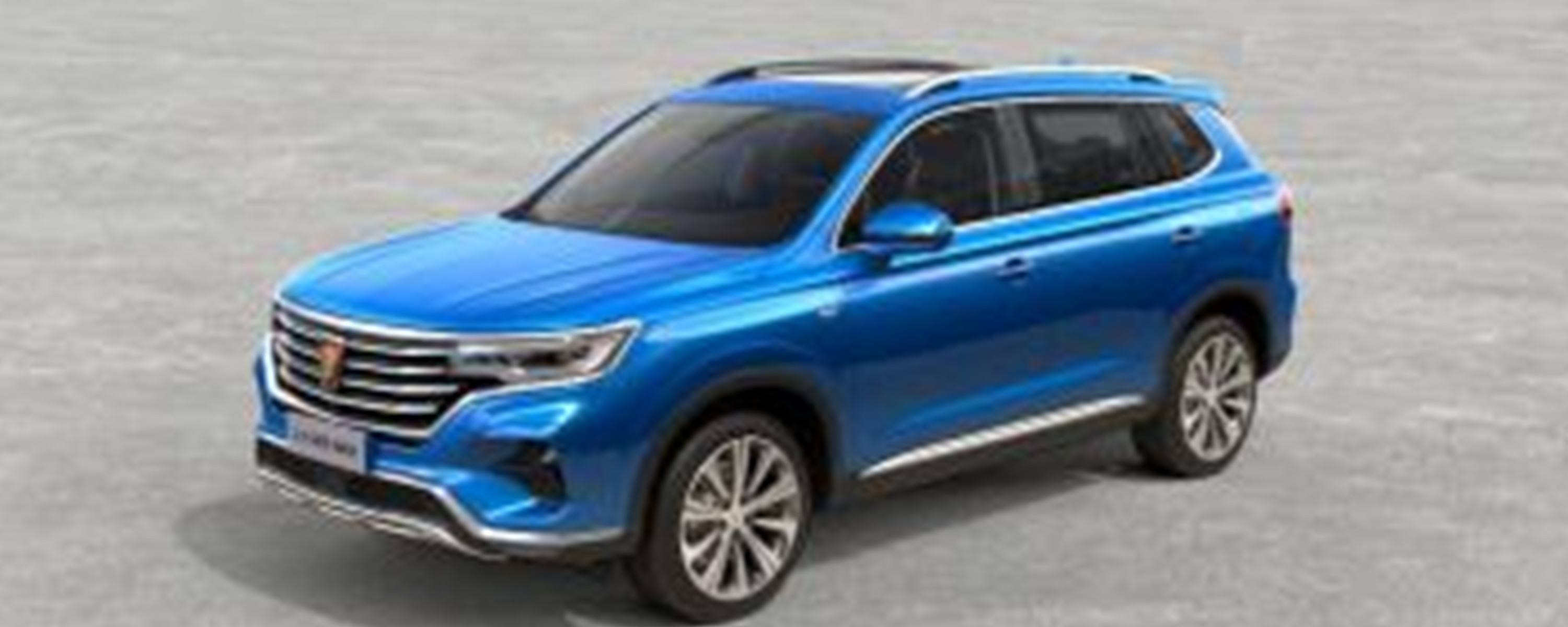 荣威rx5max发动机是哪里生产的？-有驾