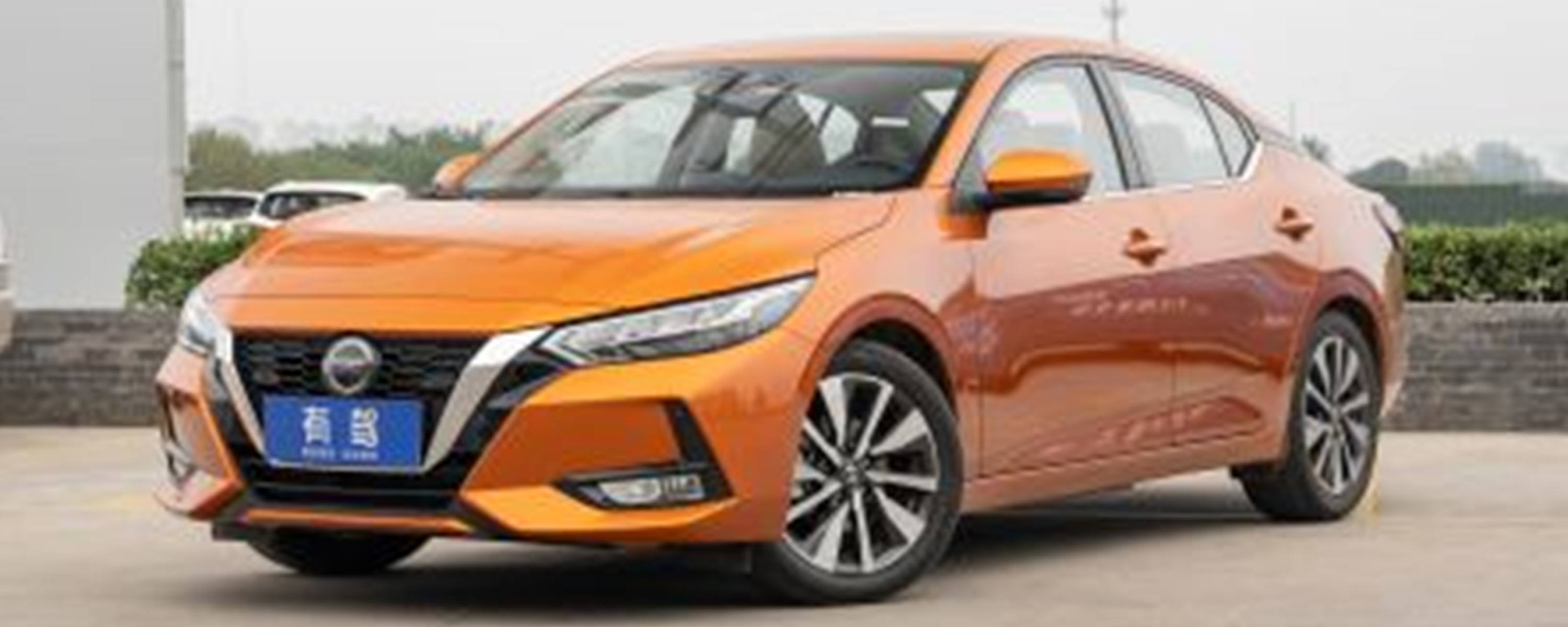 尼桑和日产是什么关系？-有驾