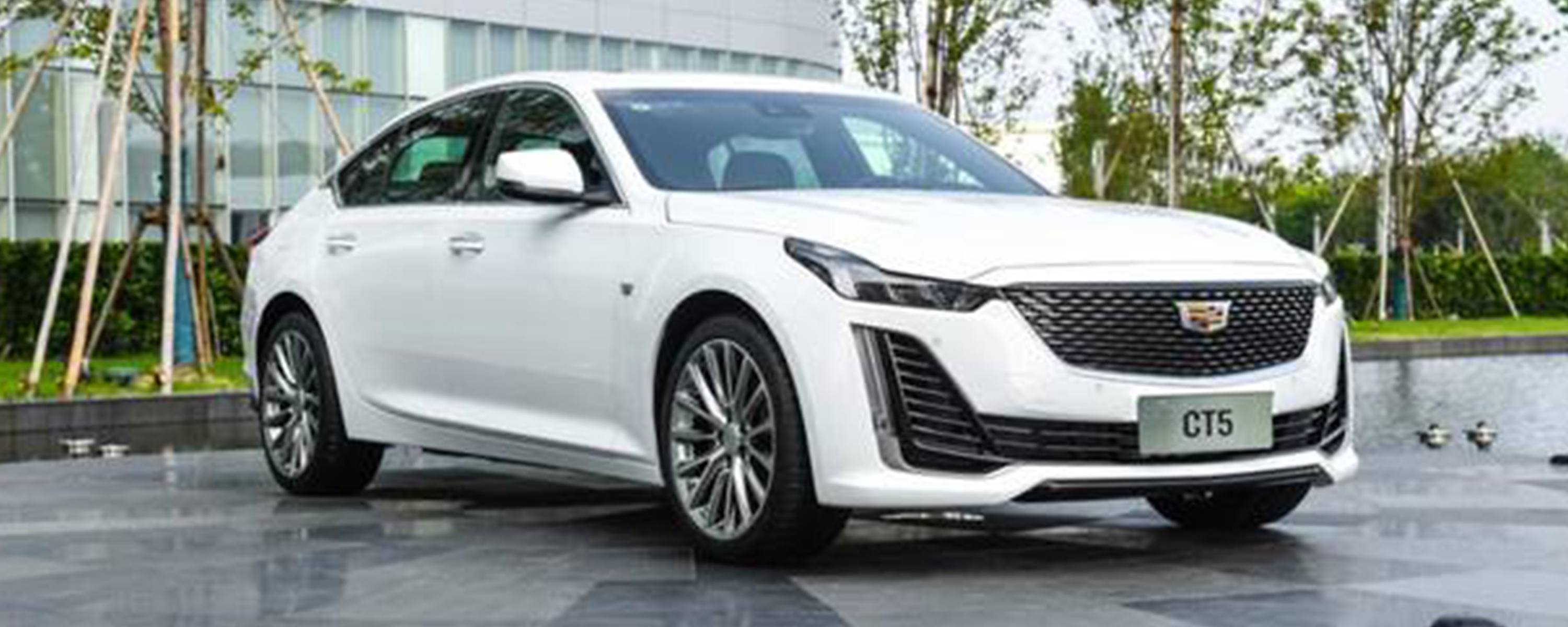 凯迪拉克ct5跟atsl有什么区别？-有驾