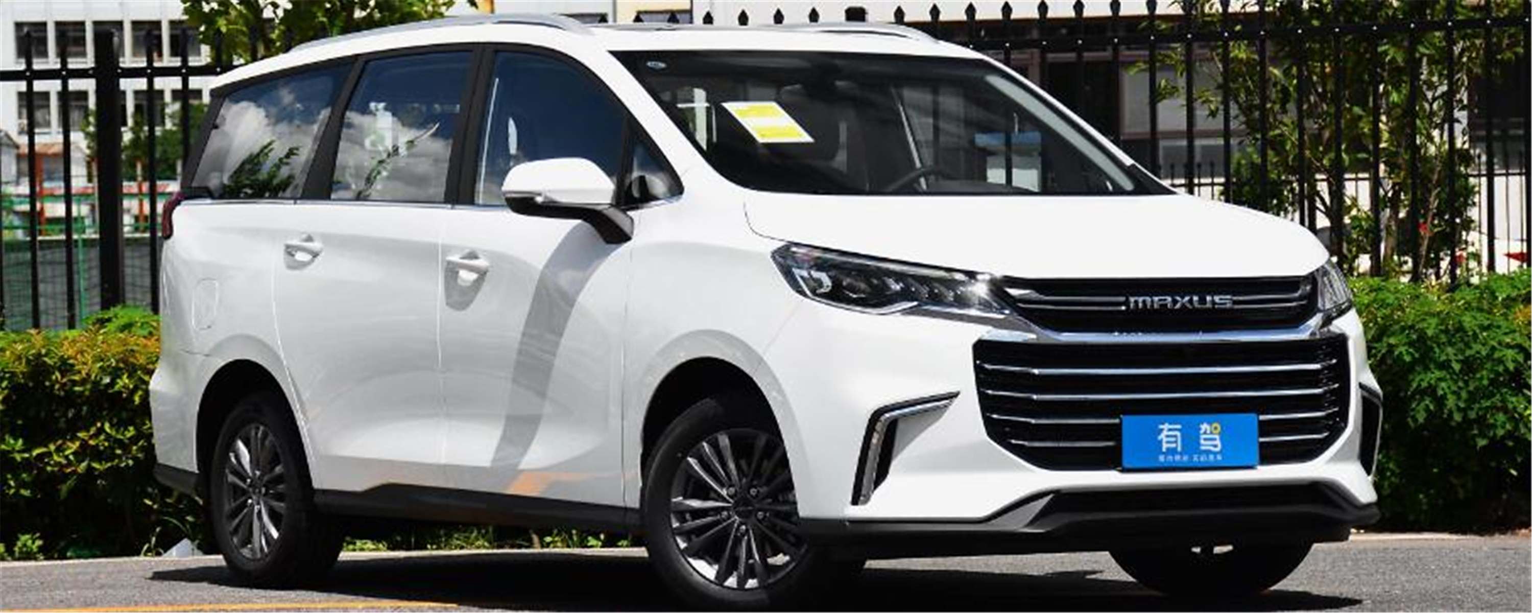 上汽大通d60长宽高是多少？-有驾