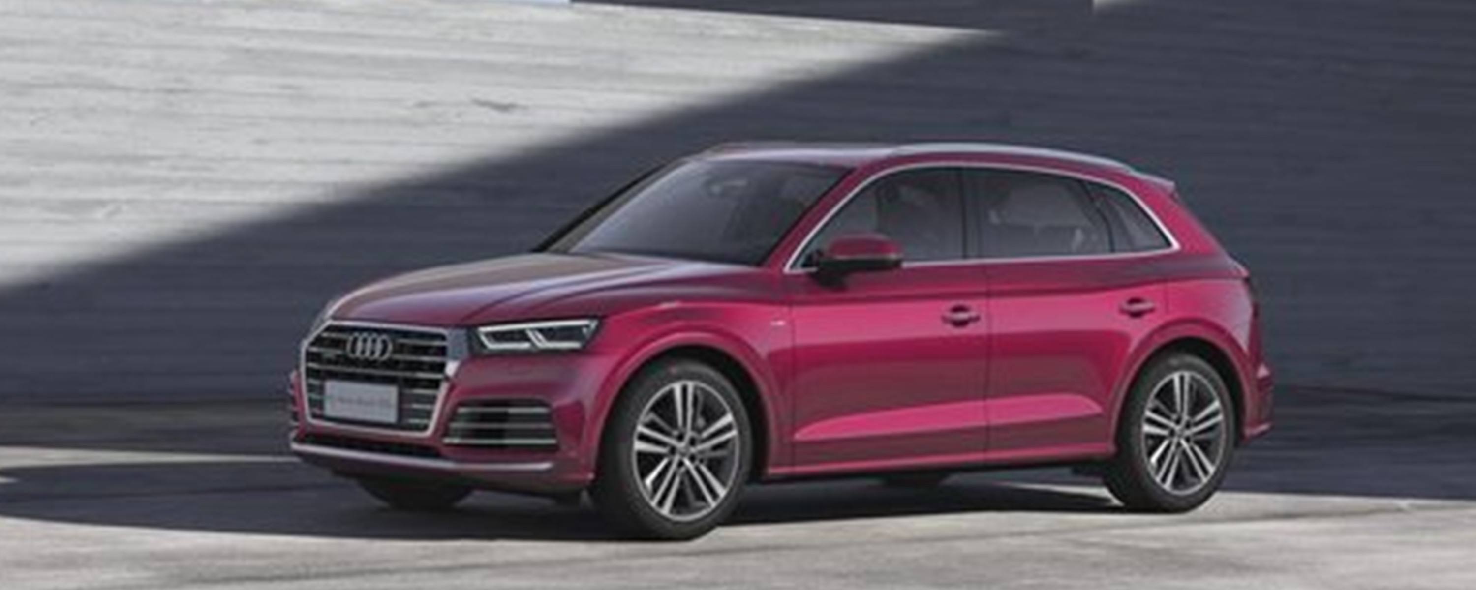 奥迪Q5油箱盖在哪打开？-有驾