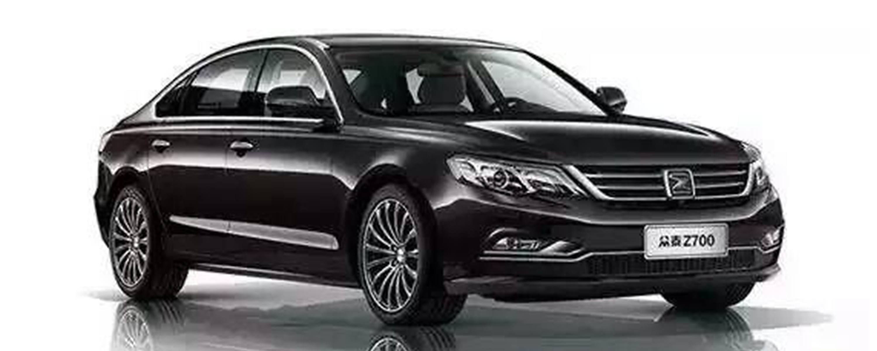 众泰z700车身尺寸多大？-有驾