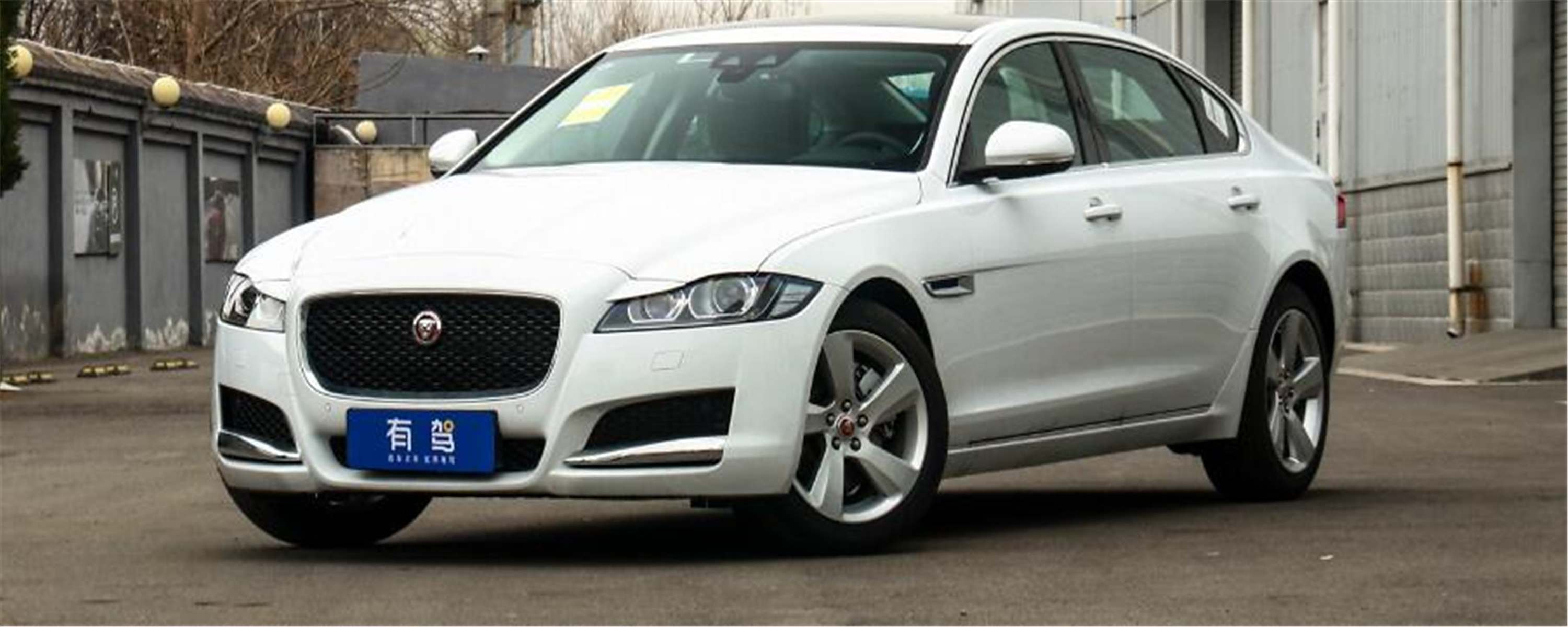 xel和xe与什么区别？-有驾