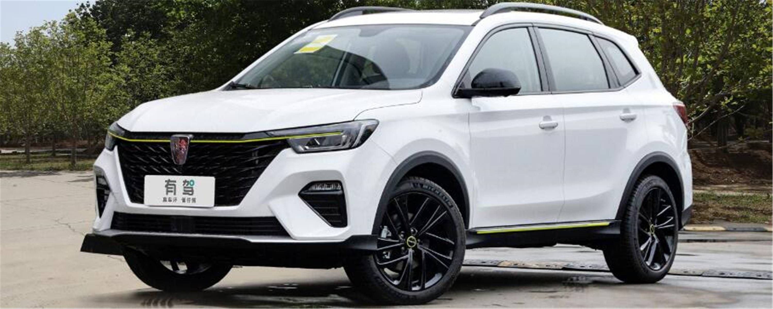 荣威rx5-eplus真实油耗多少？-有驾