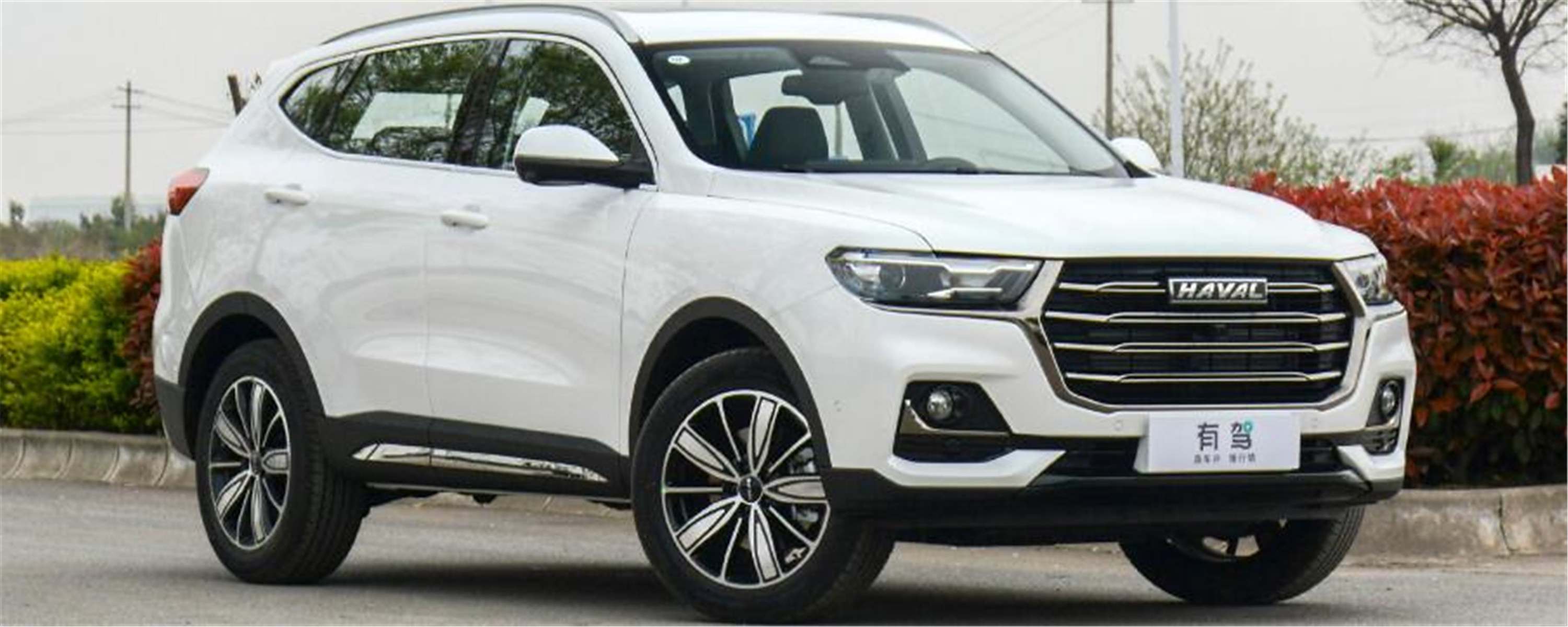 第三代哈弗h62.0t百公里加速时间是多少？-有驾