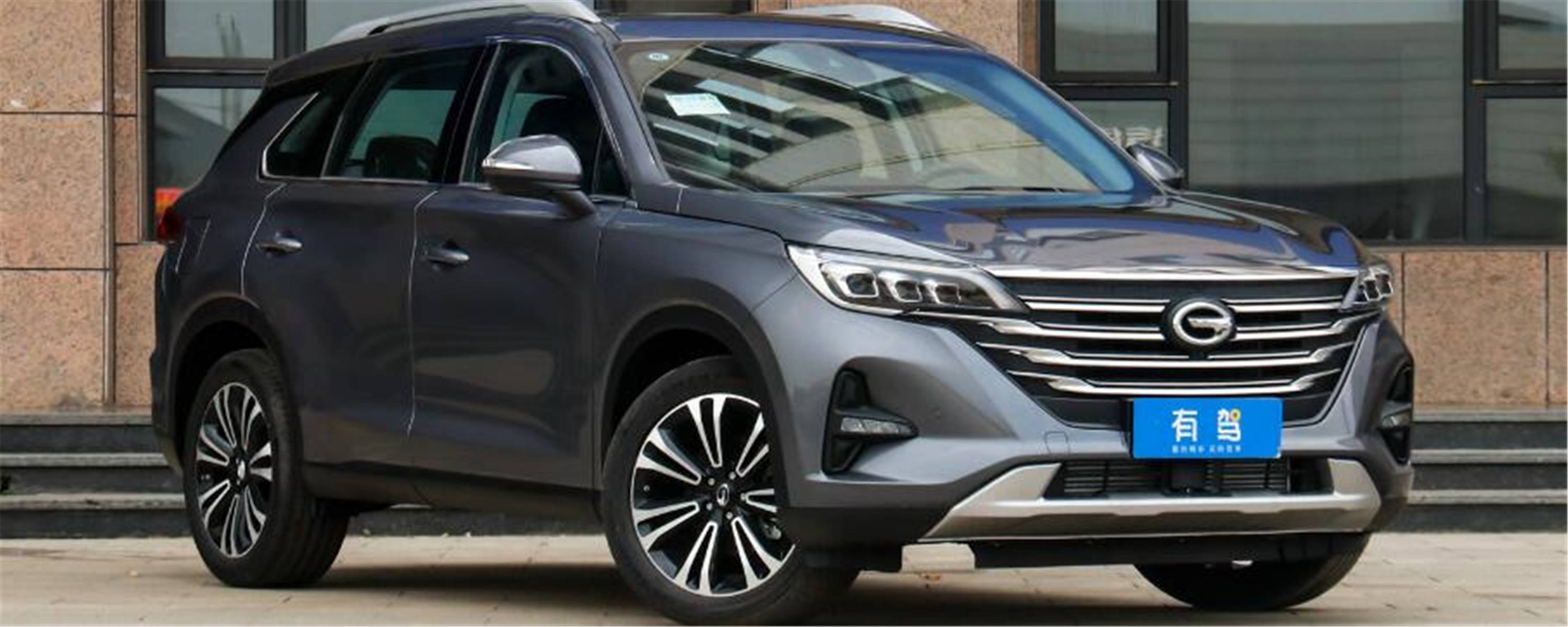 gs4与gs5区别是什么？-有驾