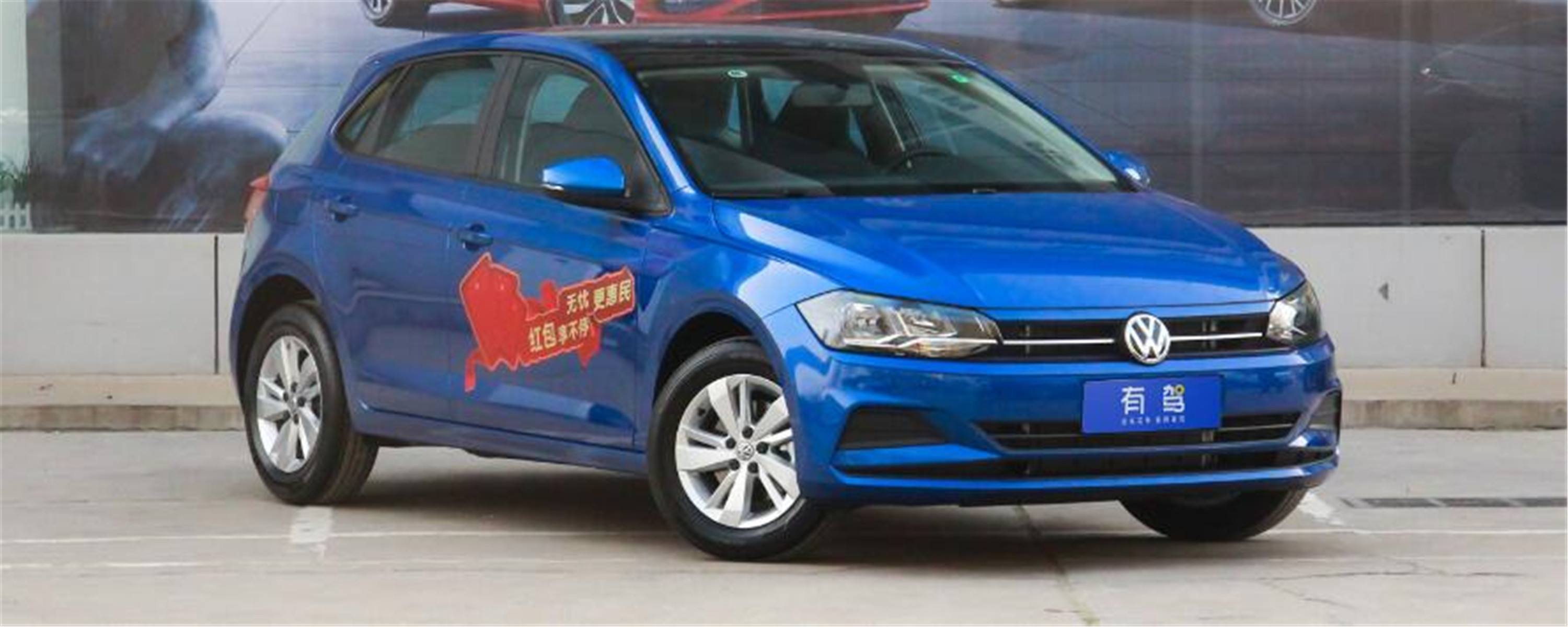 一汽大众汽车故障码为01130表示什么？-有驾