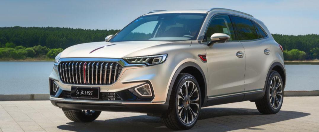 红旗hs5油耗是多少？-有驾