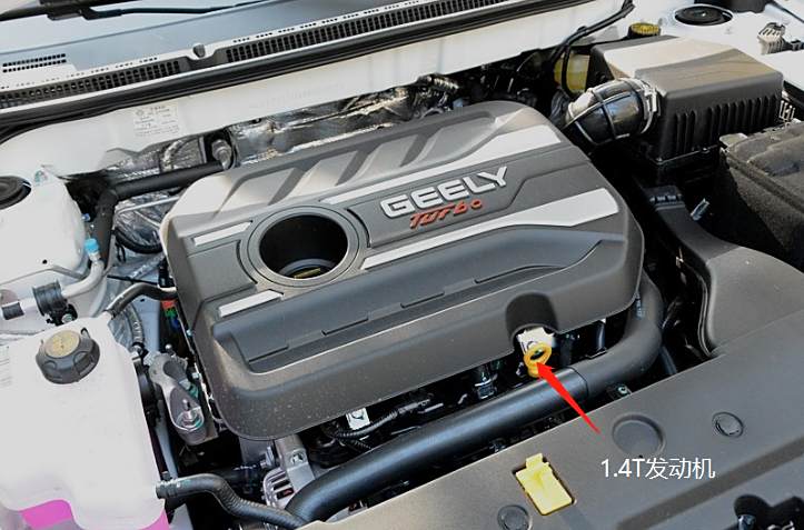 1.4t相当于多少排量?-有驾