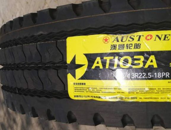 austone是什么牌子的轮胎?-有驾