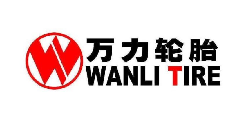 wanli是什么牌子轮胎？-有驾