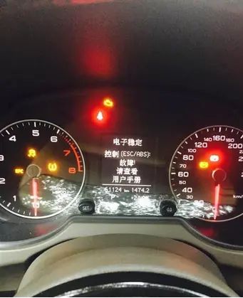 Abs灯亮是什么故障 有驾 9747