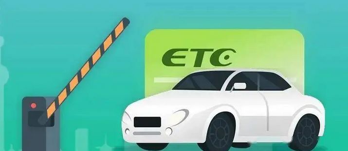 etc放在车上哪个位置合适？ -有驾