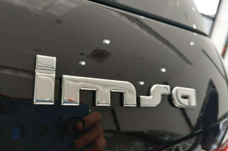 imsa是什么车-有驾