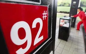 92汽油密度是多少？-有驾