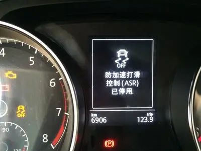 asr在车上是什么意思-有驾