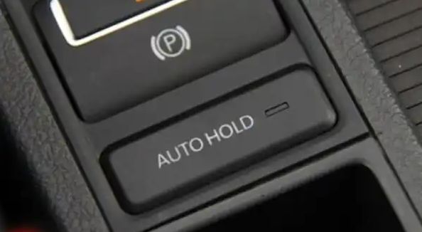 autohold是什么意思车上的怎么用-有驾