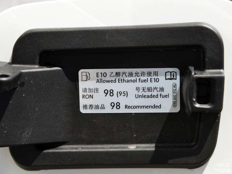 大众什么车加98号汽油-有驾
