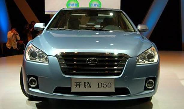 奔腾b50和b70有什么区别-有驾