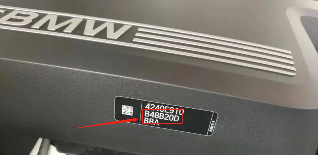 b48b20c和b48b20d区别-有驾