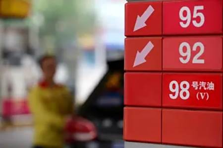 92,95,98是什么意思-有驾