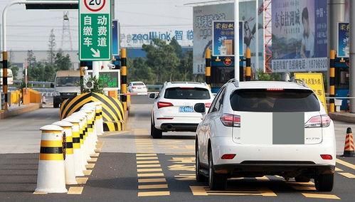 mtc车道是什么意思-有驾